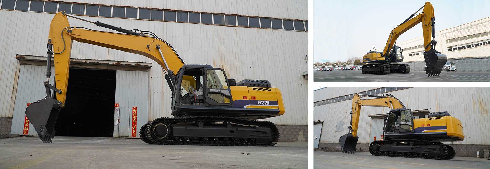 R320 Large Excavator - China rippa manufacturer