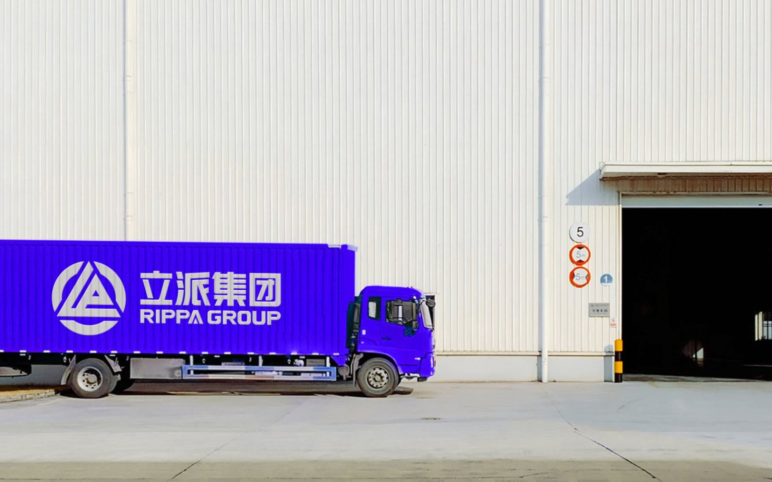 经销商 - Chinese Mini Excavator-Loader-Rippa Forklift-Rippa Group